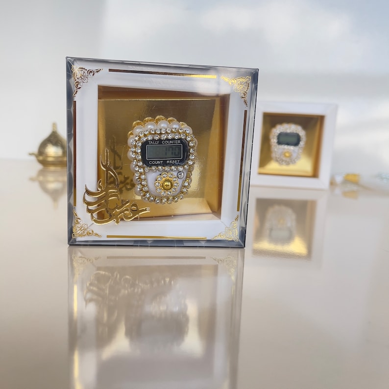 Luxury Kaaba-shaped Islamic Gift Box Set for Electronic Rosary Offers ...