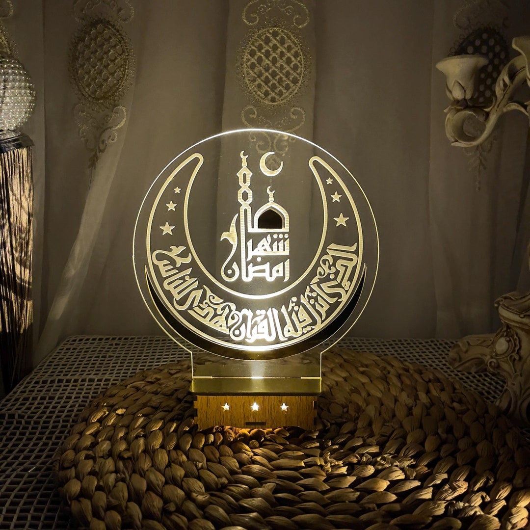 Ramadan Table Centerpiece, Islamic LED Decor, Ramadan Decor, Ramadan ...