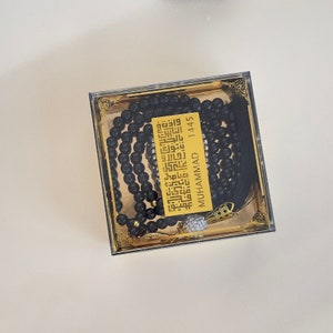 Luxury Islamic Gift Set Custom Electronic Rosary and Rosary, Quran ...