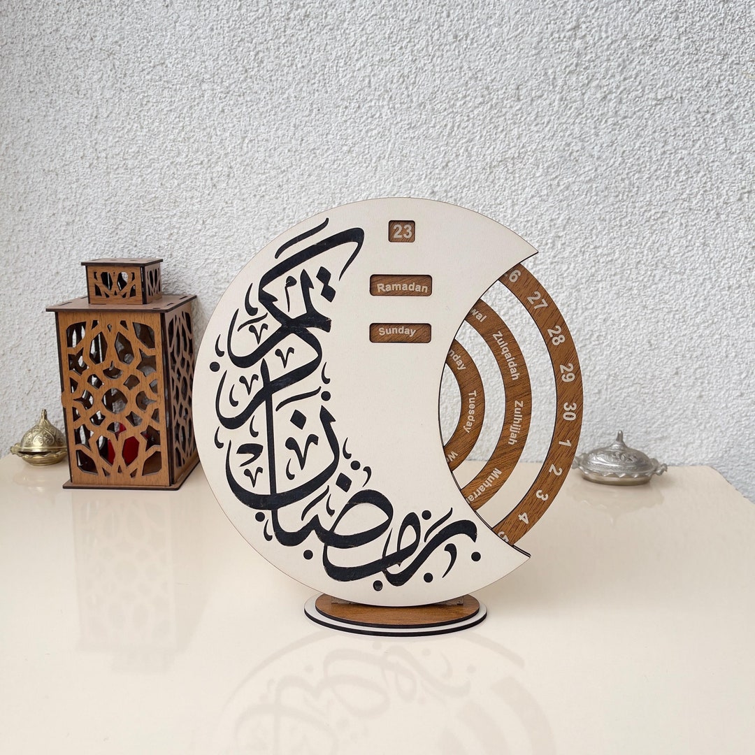 Ramadan Calendar, Accessories Ramadan, Ramadan Decor, Ramadan ...