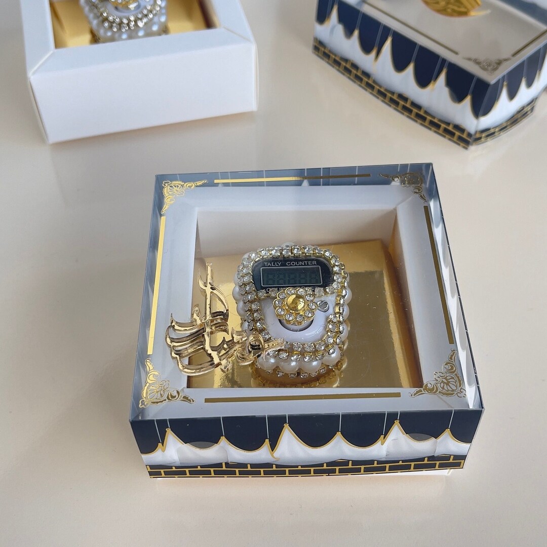 Luxury Kaaba-shaped Islamic Gift Box Set for Electronic Rosary Offers ...