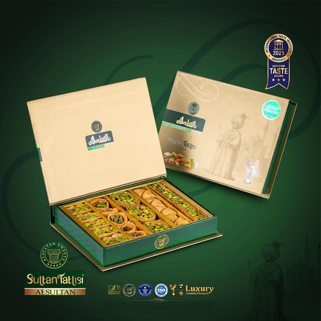 A Luxurious 250g Box of Arabic Sweets From Al Sultan International ...