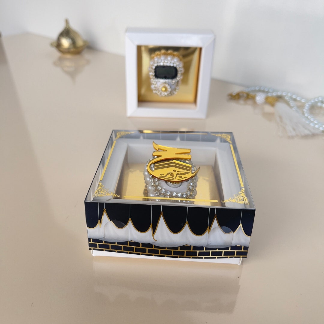 Luxury Kaaba-shaped Islamic Gift Box Set for Electronic Rosary Offers ...