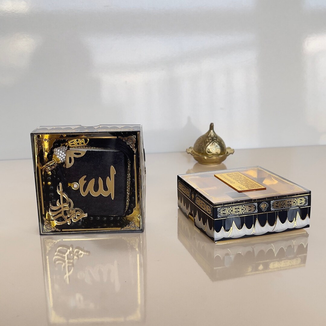 Luxury Kaaba-shaped Islamic Gift Box Set for Small Quran and Rosary ...