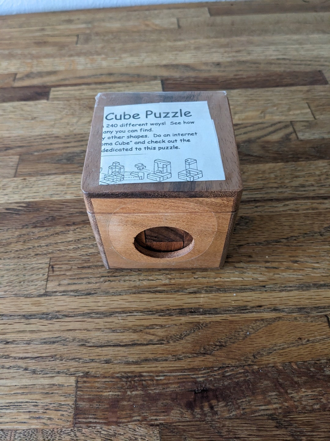 Solid Wooden Cube Puzzle 3.5x3.5" - Etsy
