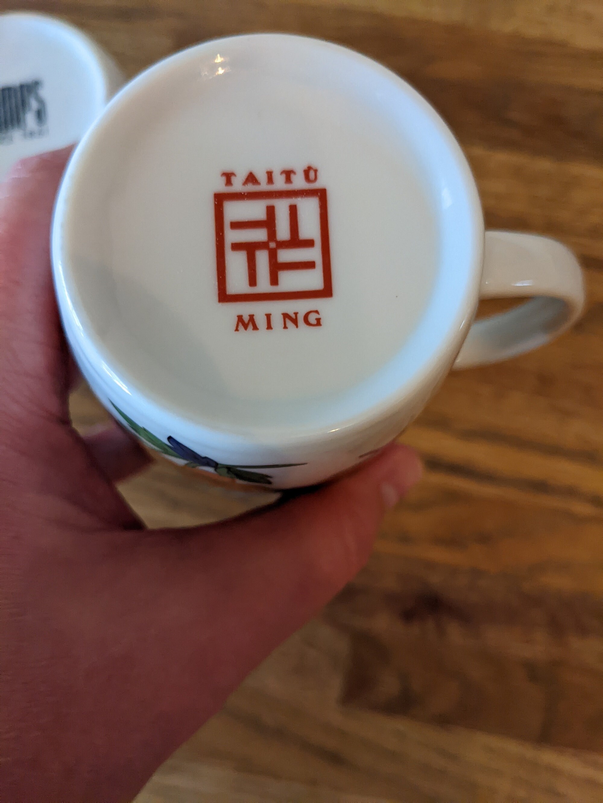 Floral Asian Inspired Coffee Mugs Set of 2 Gumps and Tait Ming - Etsy