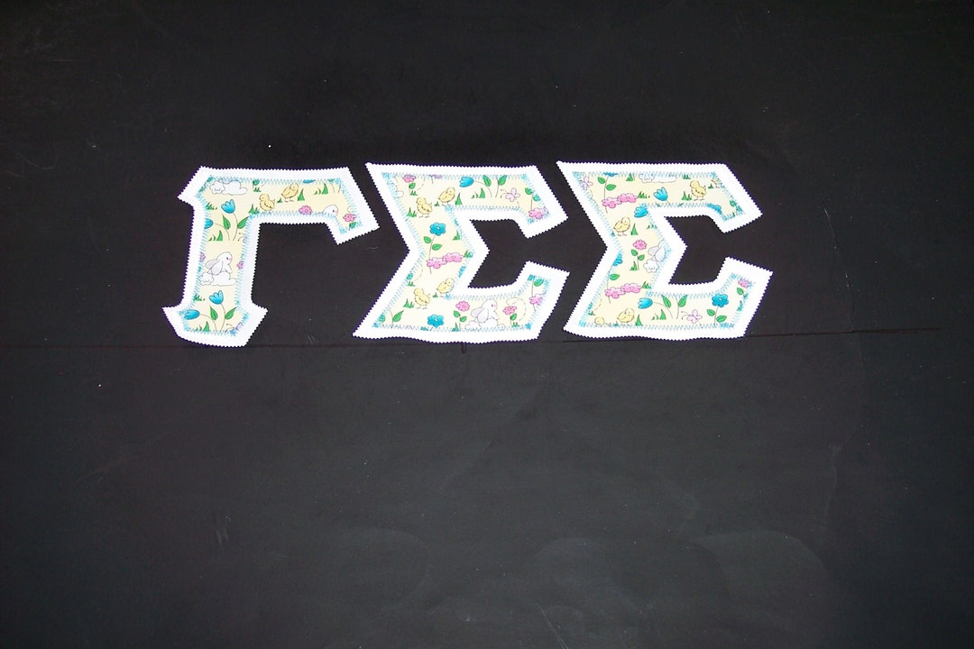 Gamma Sigma Sigma Shirt -- Bunnies & Chicks on White Twill - Etsy