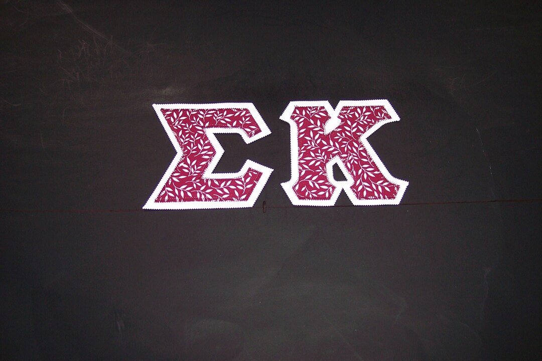 Sigma Kappa Shirt -- Leaves on White Twill - Etsy