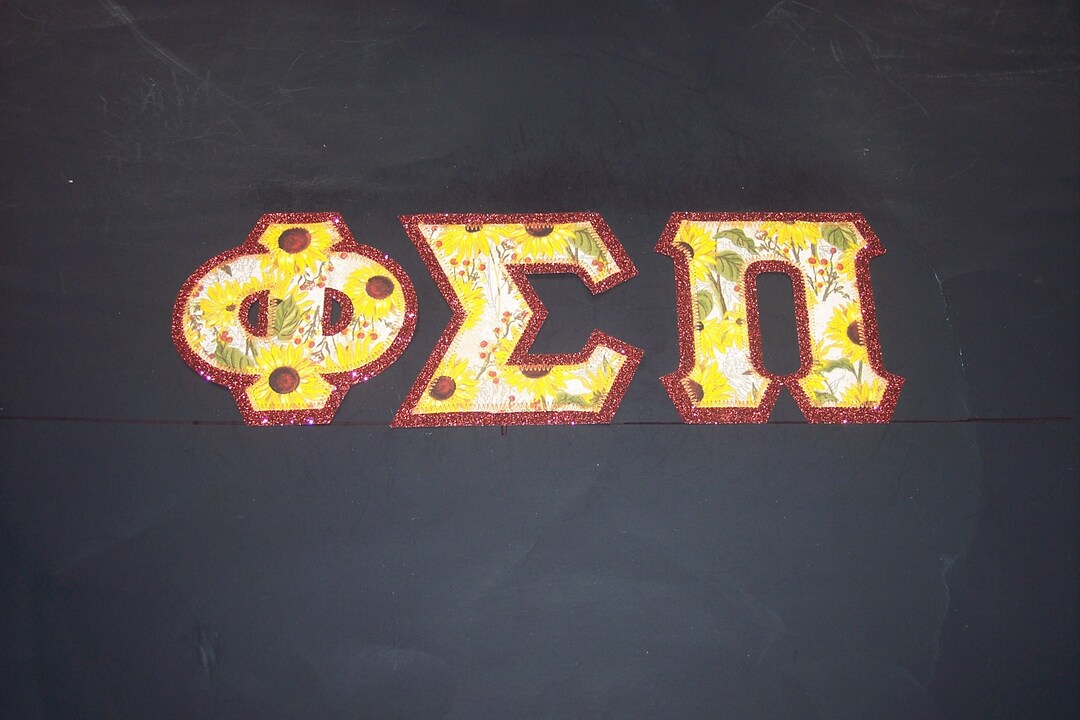 Phi Sigma Pi Shirt -- Sunflowers on Bronze Glitter - Etsy