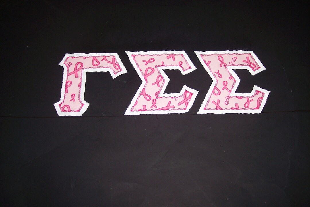 Gamma Sigma Sigma Shirt -- Breast Cancer Awareness on White Twill - Etsy