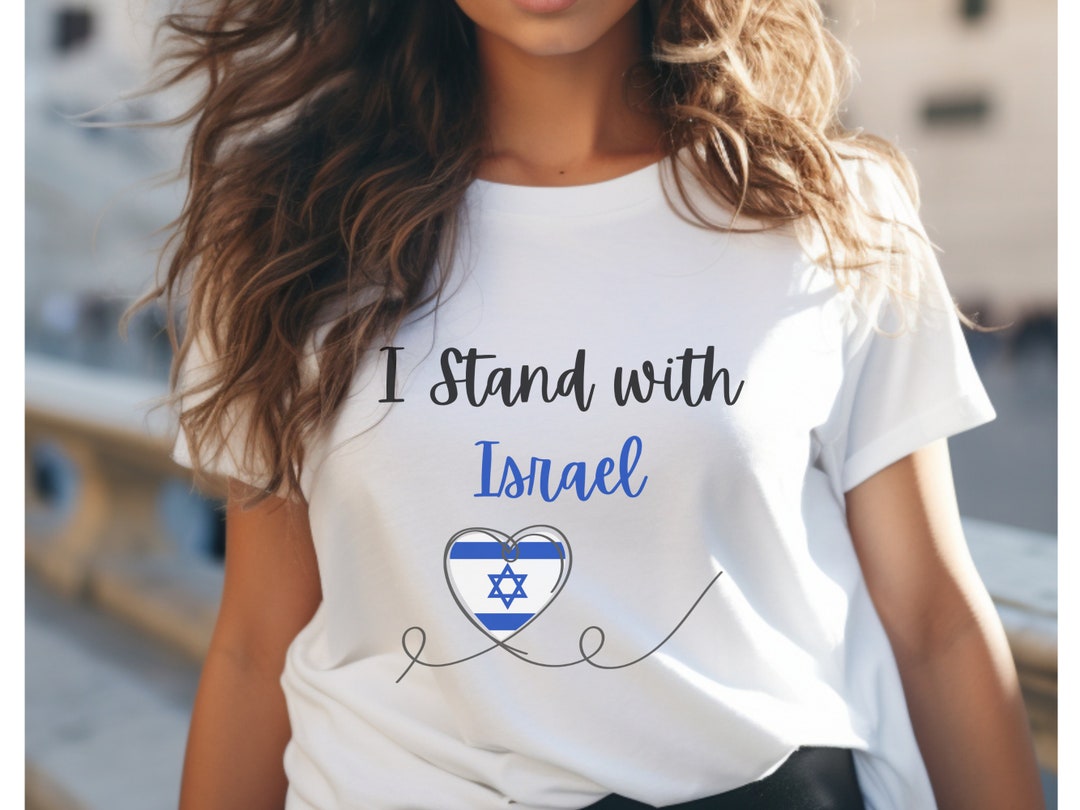 I Stand With Israel T-shirt Support Israel T-shirt Pray for - Etsy