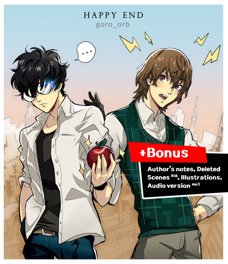 Persona5 AkeShu doujinshi - munimoro.gob.pe