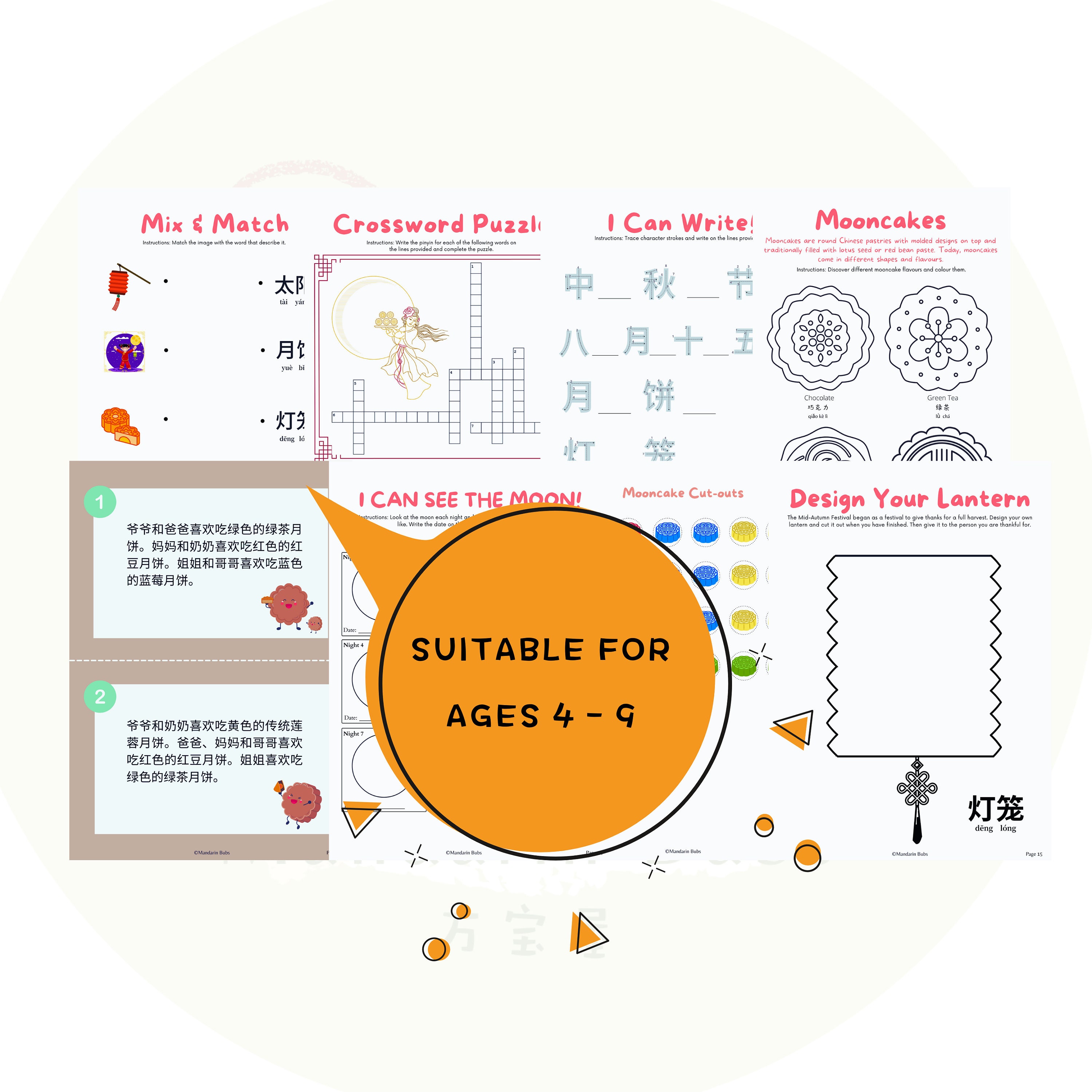 Chinese Mid Autumn Festival Kids Activity Book | Learn Mandarin Chinese ...