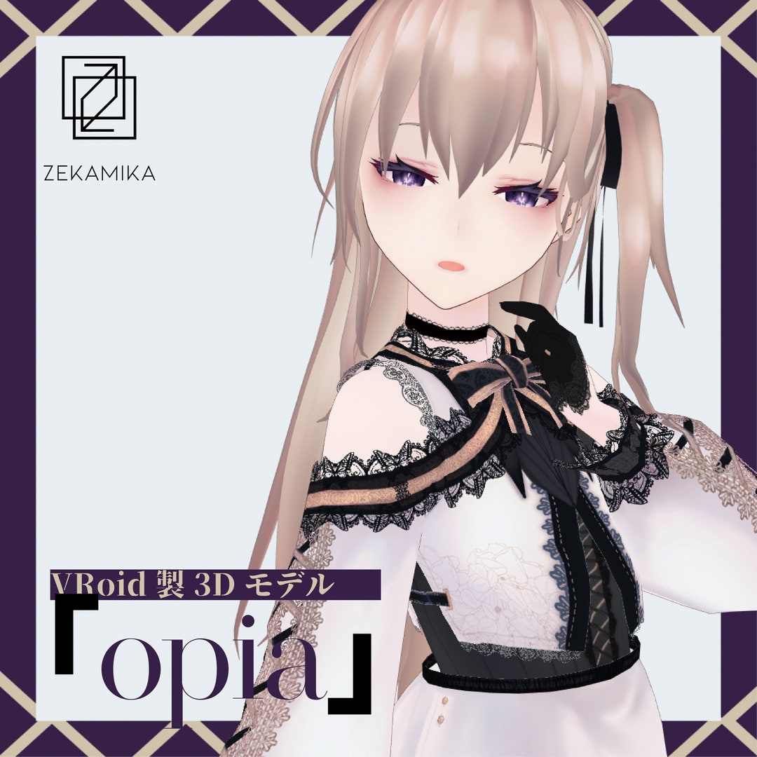 Original 3D Vrm Model 『opia』/ Supports Vrchat - Etsy