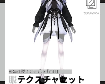 Vroid Clothes - Etsy