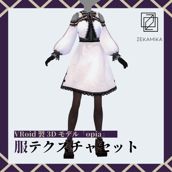 Vroid Cloth Texture Setopia Cloth - Etsy