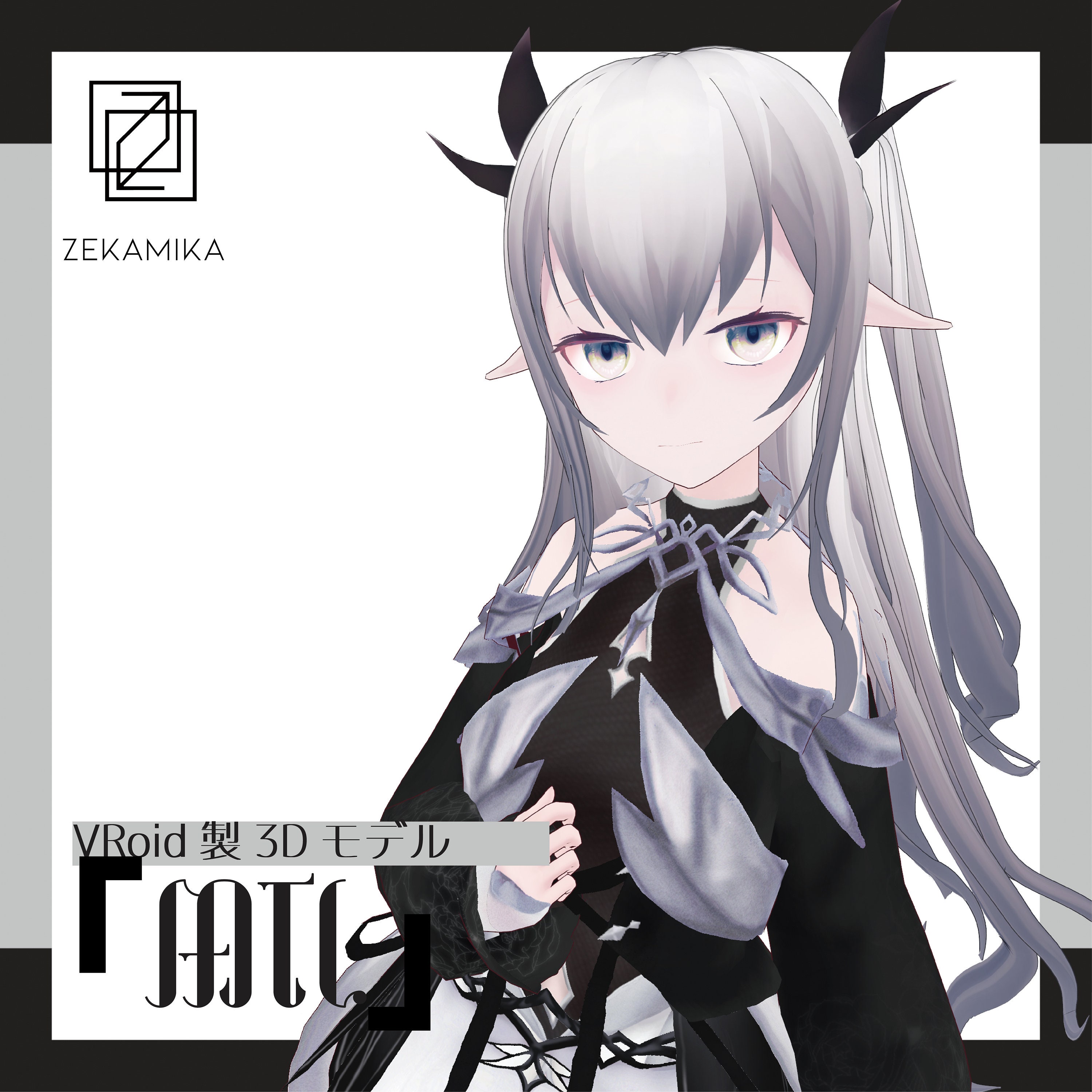 Original 3D Vrm Model 『mtl』/ Supports Vrchat - Etsy