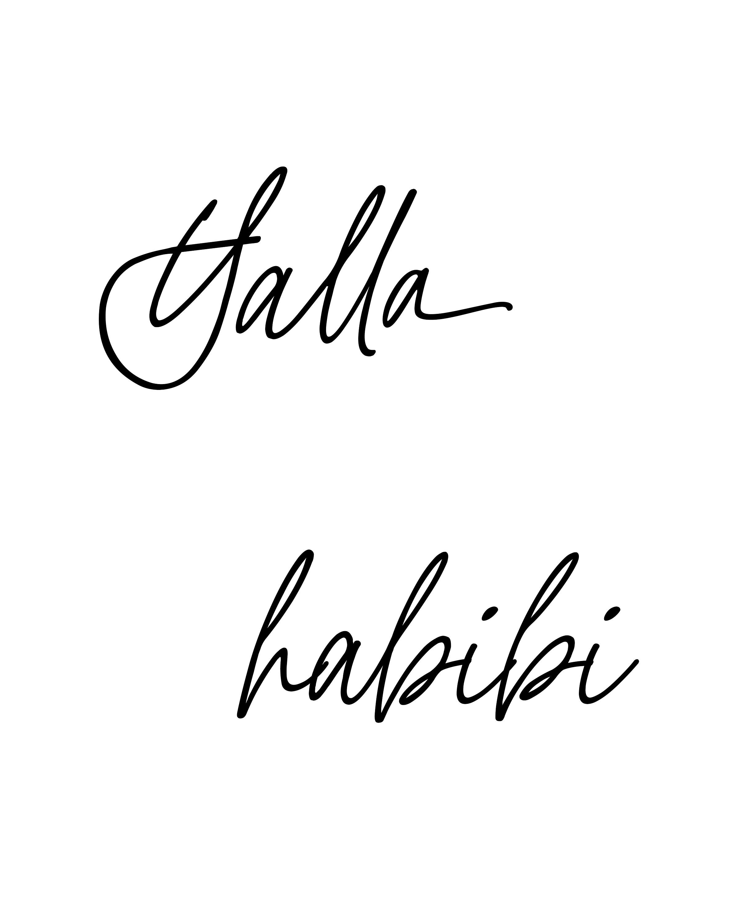 Yalla Habibi Word Art Multiple Sizes Arabic English Word Art Dubai Abu ...