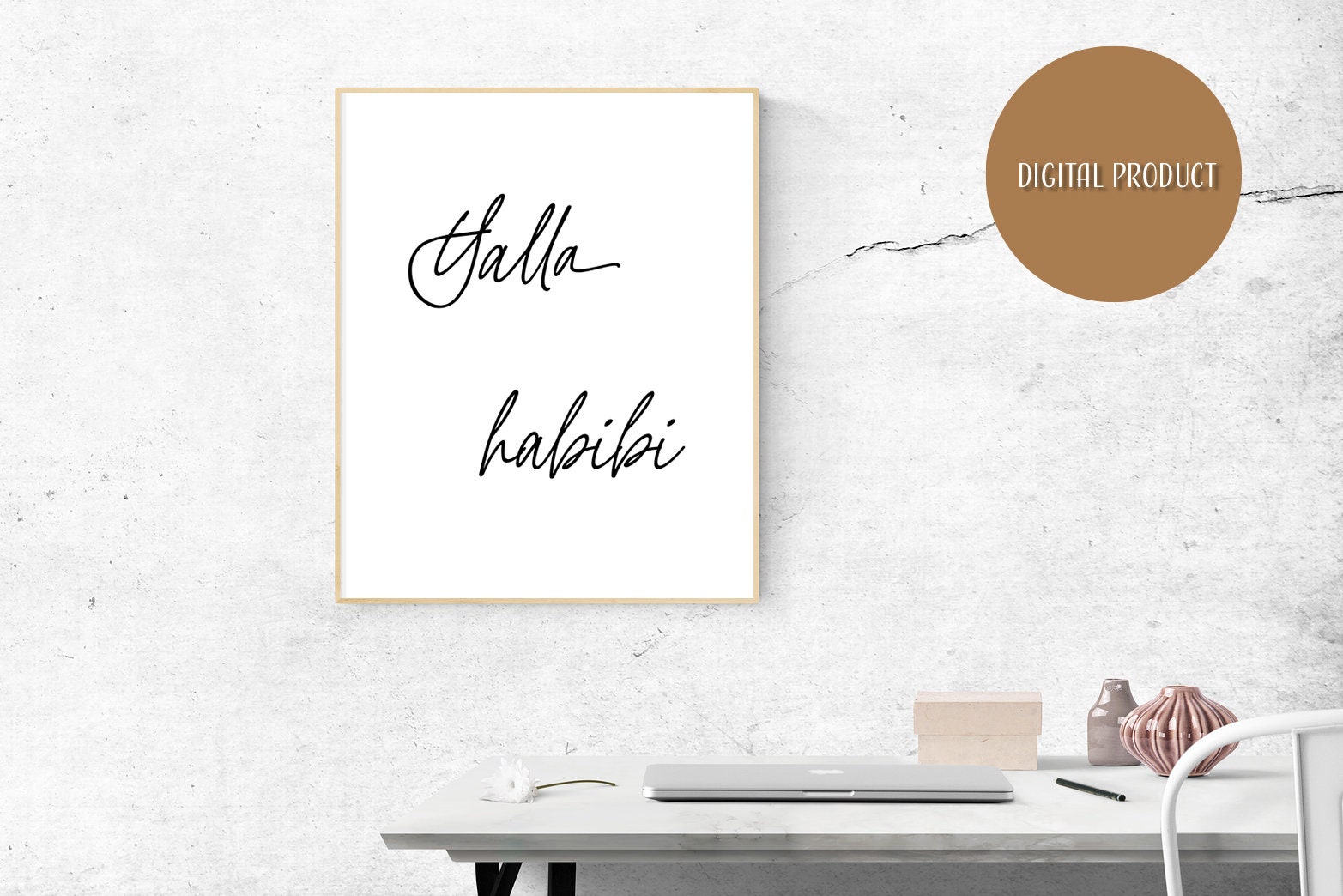Yalla Habibi Word Art Multiple Sizes Arabic English Word Art Dubai Abu ...