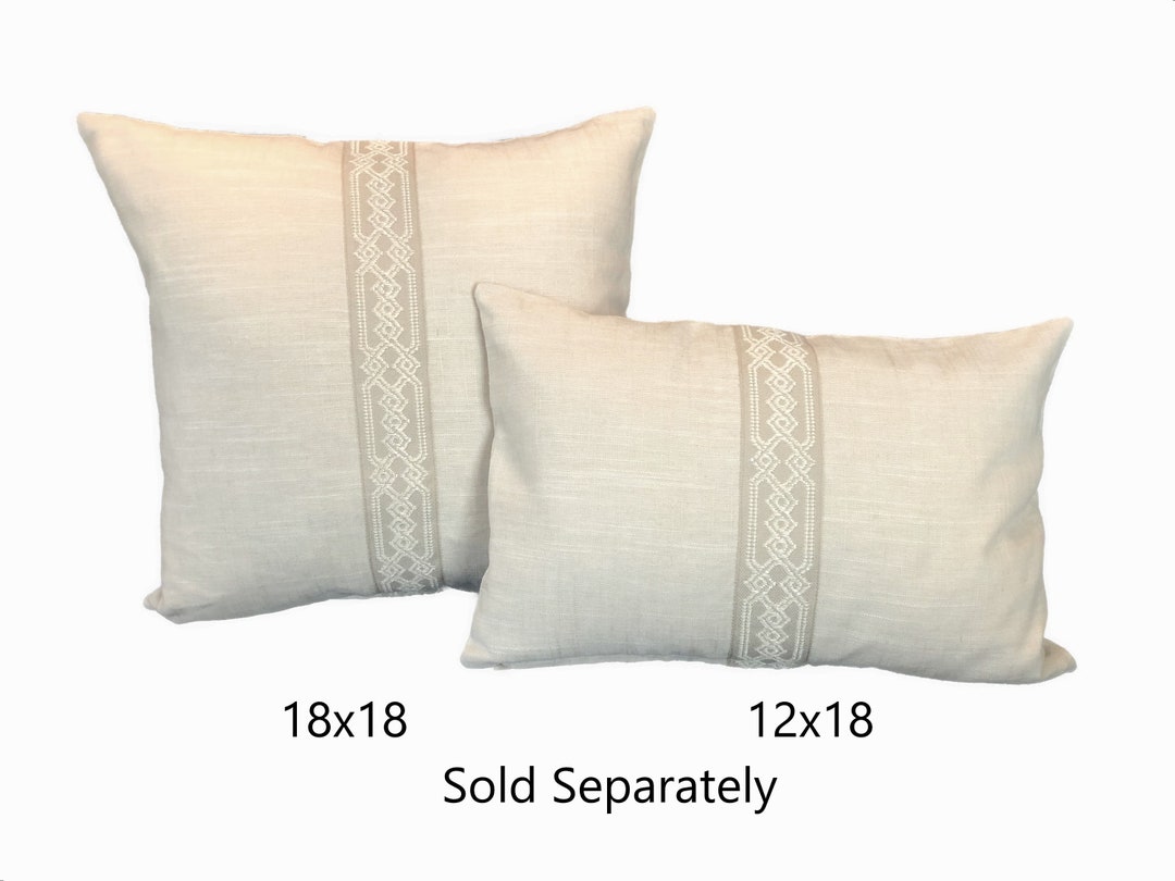 Beigetan Pillow Cover With Decorative Braid Trim / 18x18 / 12x18 ...