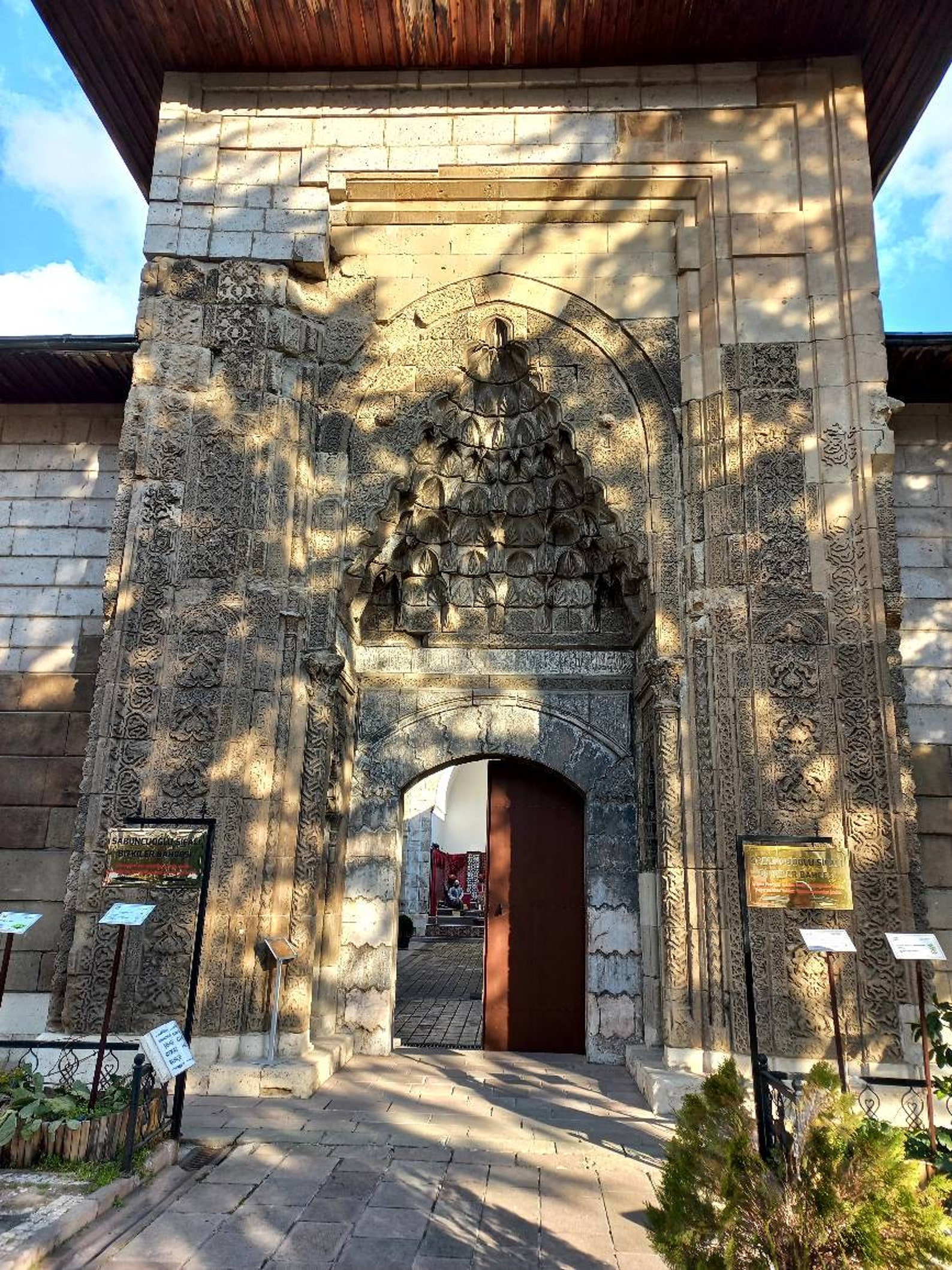 The Crown Gate Replica of the Historical Seljuk Hospital; "bimarhane ...