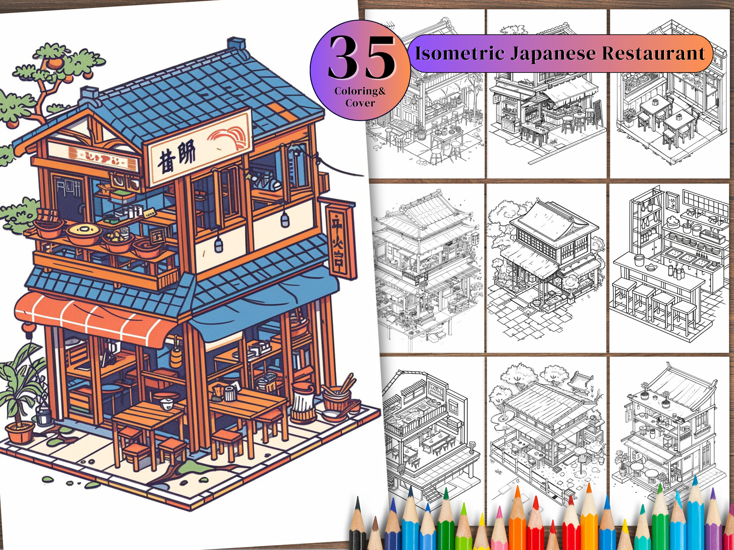 Japanese Restaurant Coloring Book: 35 Shop House Pages (digital ...