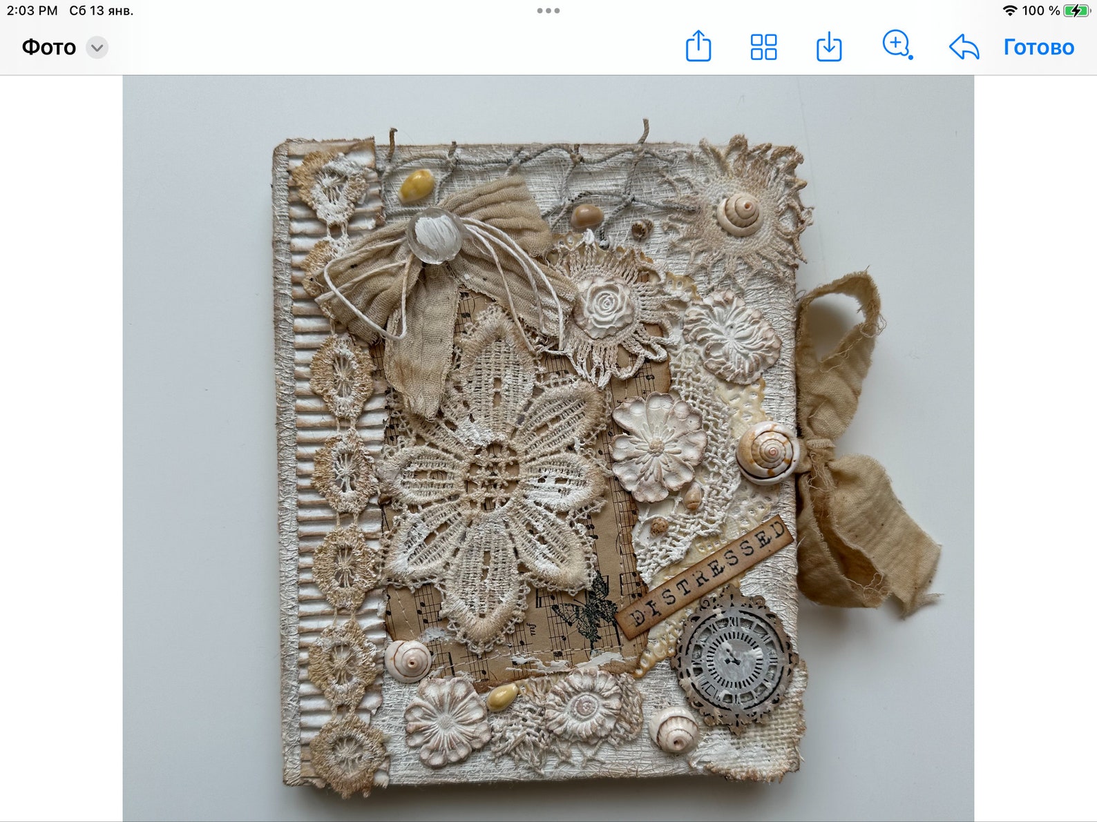 Vintage. Journal. Handmade. Shabby Chic. Gift Album. Notebook - Etsy