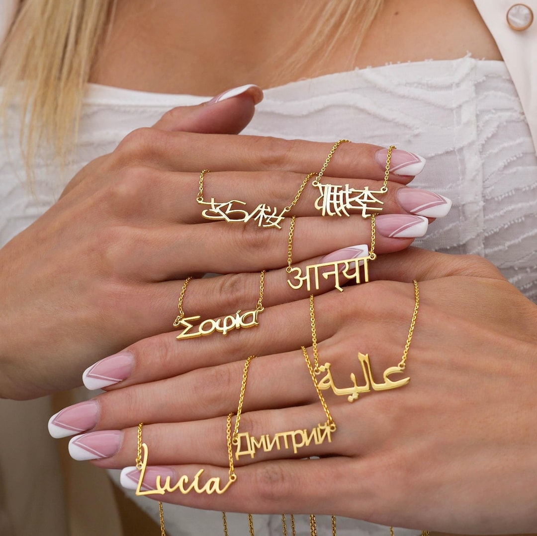 Personalised Name Necklace in Any Language – Custom Name Jewellery in ...