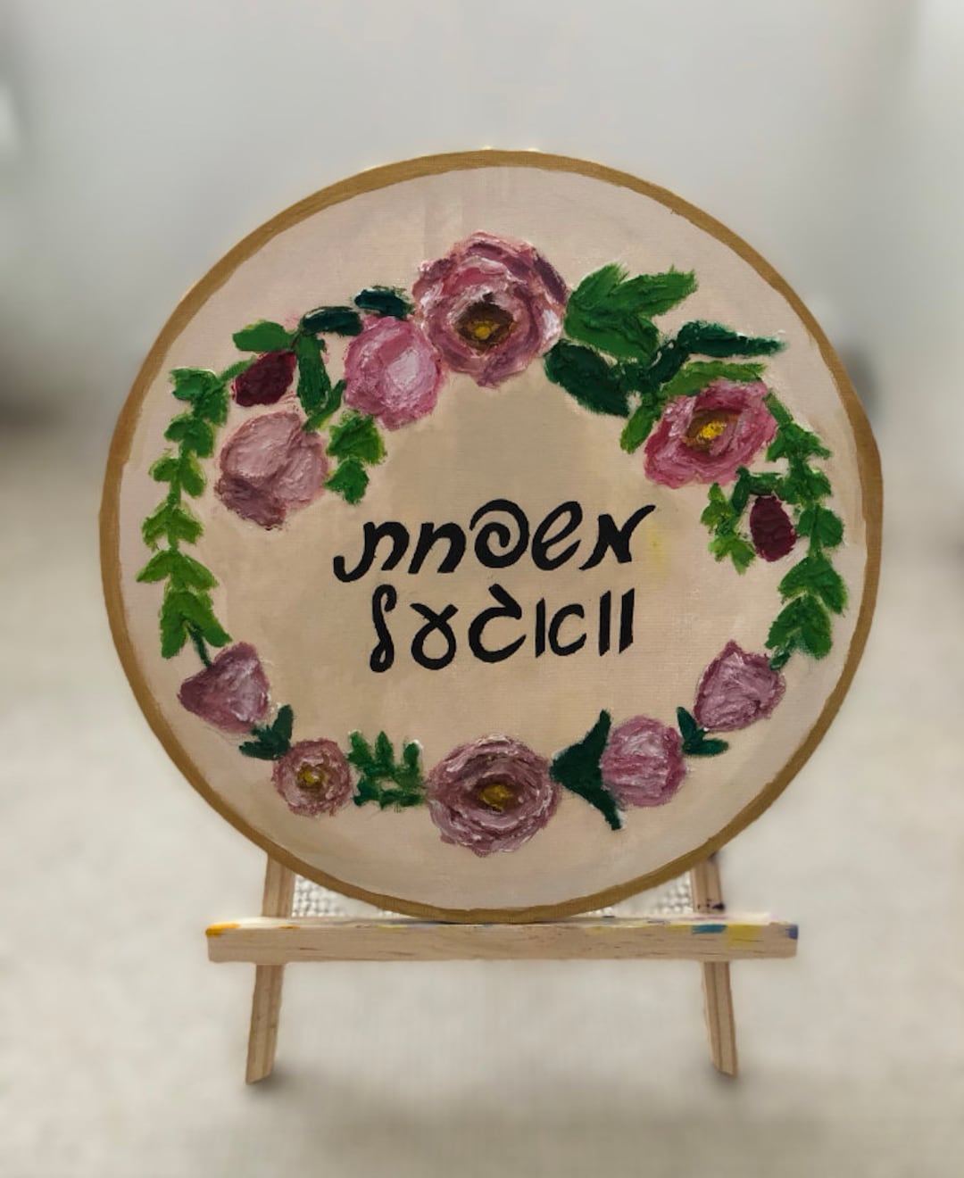Custom Hand Painted Family Front Door Sign (mishpachas Means Family in ...