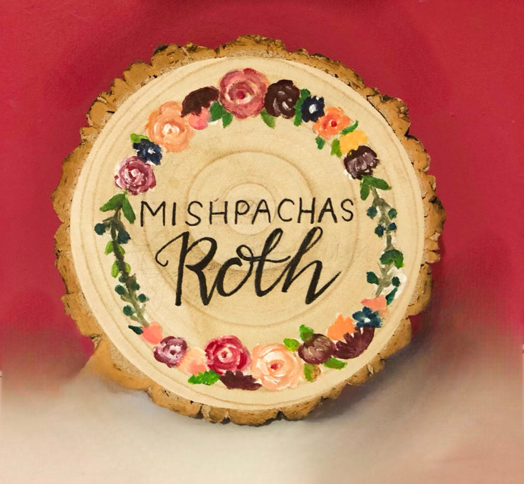 Custom Hand Painted Family Front Door Sign (mishpachas Means Family in ...