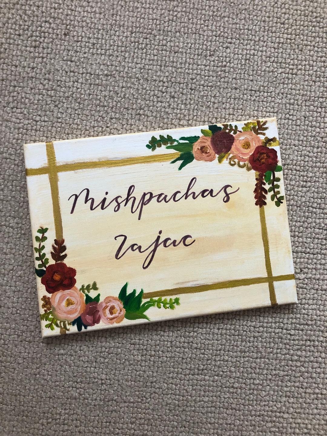 Custom Hand Painted Family Front Door Sign (mishpachas Means Family in ...