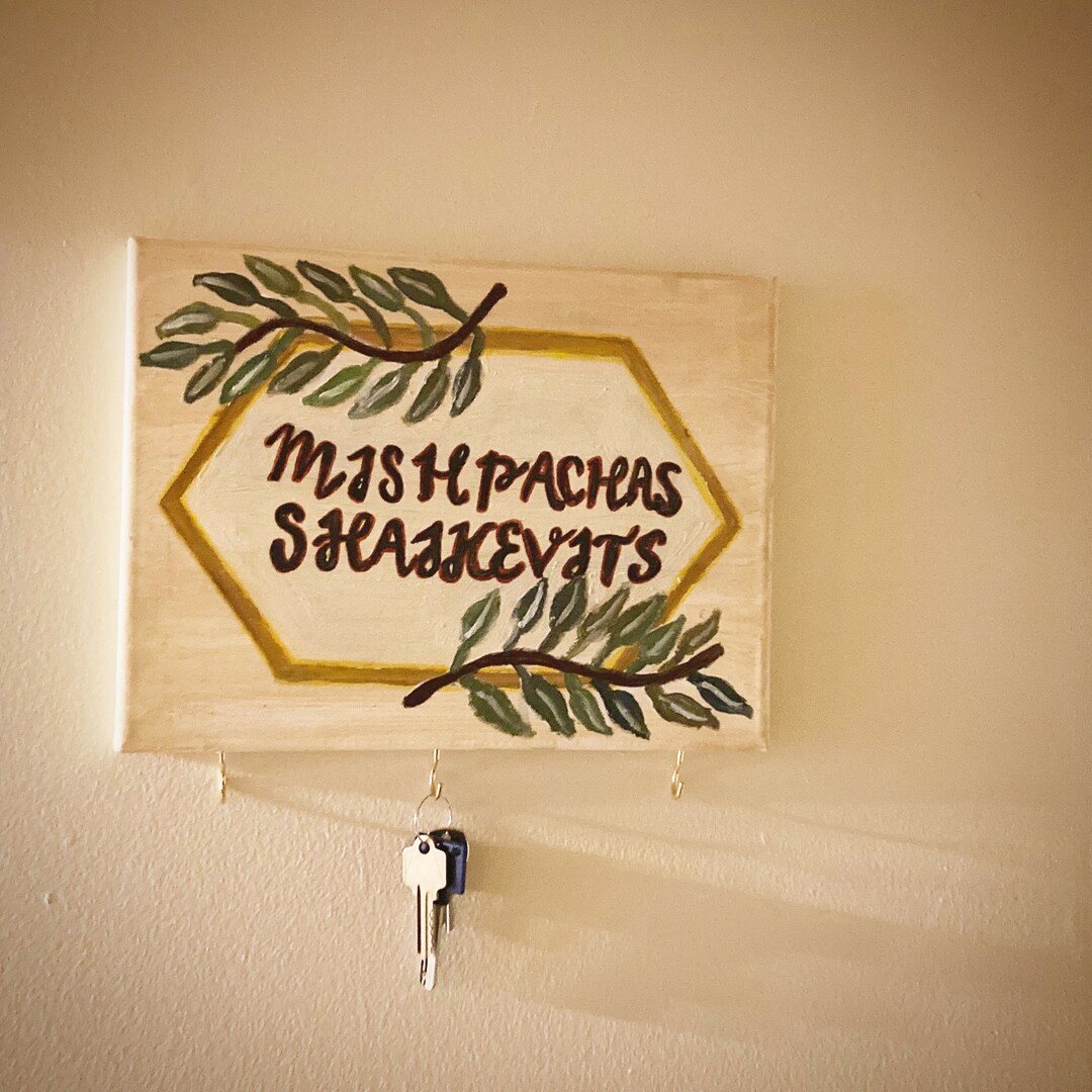 Custom Hand Painted Family Front Door Sign With Hooks (mishpachas Means ...