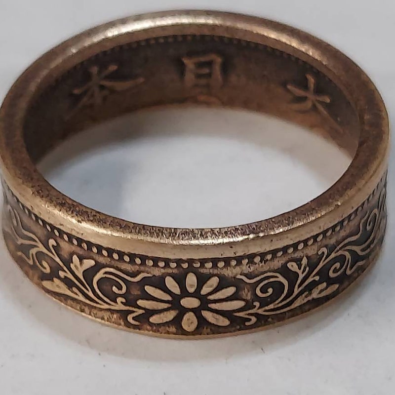 Japanese Wedding Ring - Etsy