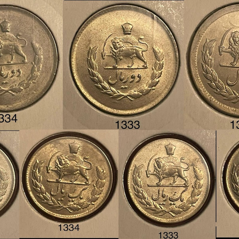 Persian Coin Pahlavi - Etsy