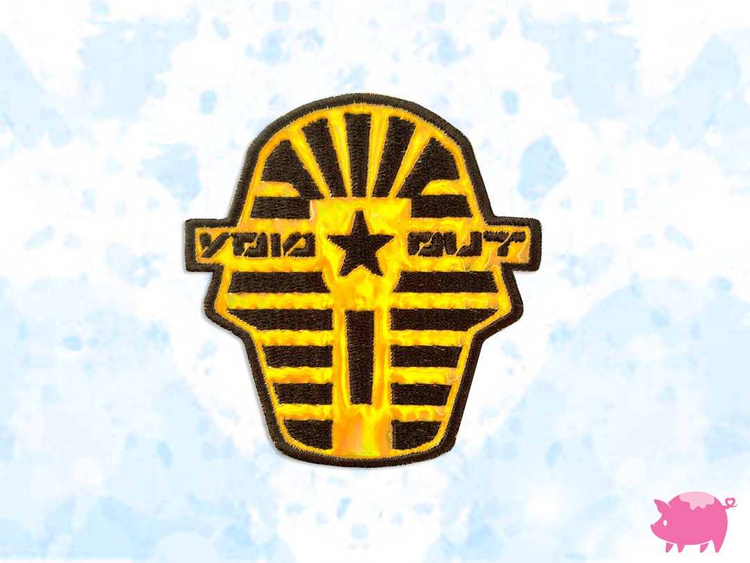 Death Stranding Void Out Iron on Patch - Etsy