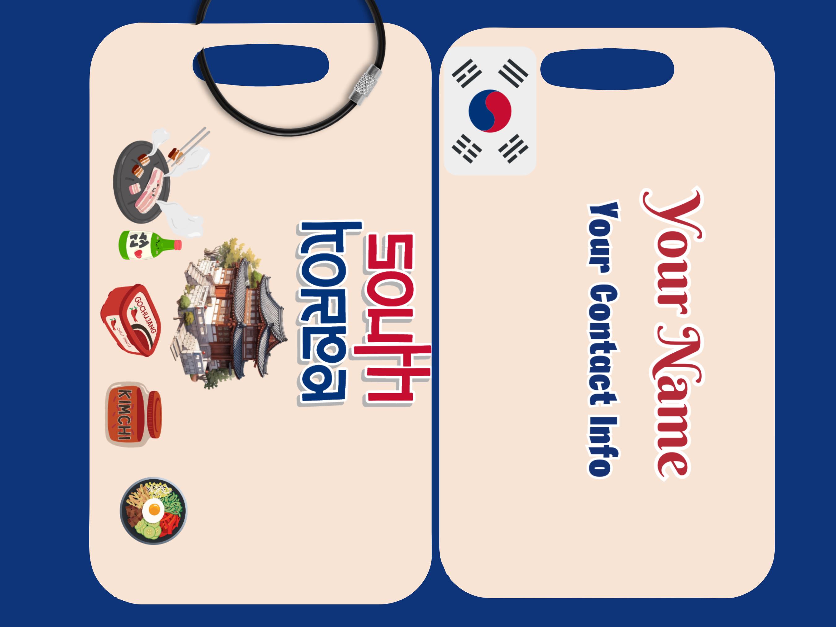 South Korea Travel Bag Tag Personalized Luggage Tag Travel Gift Wedding ...