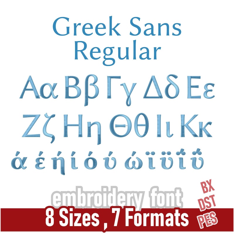 Greek Fonts Dst Design - Etsy UK