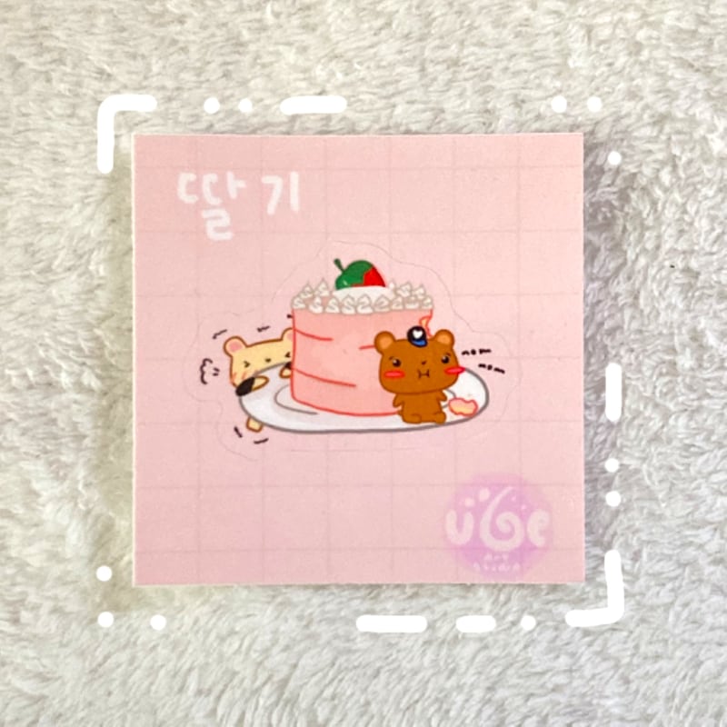 Korean Stationery - Etsy