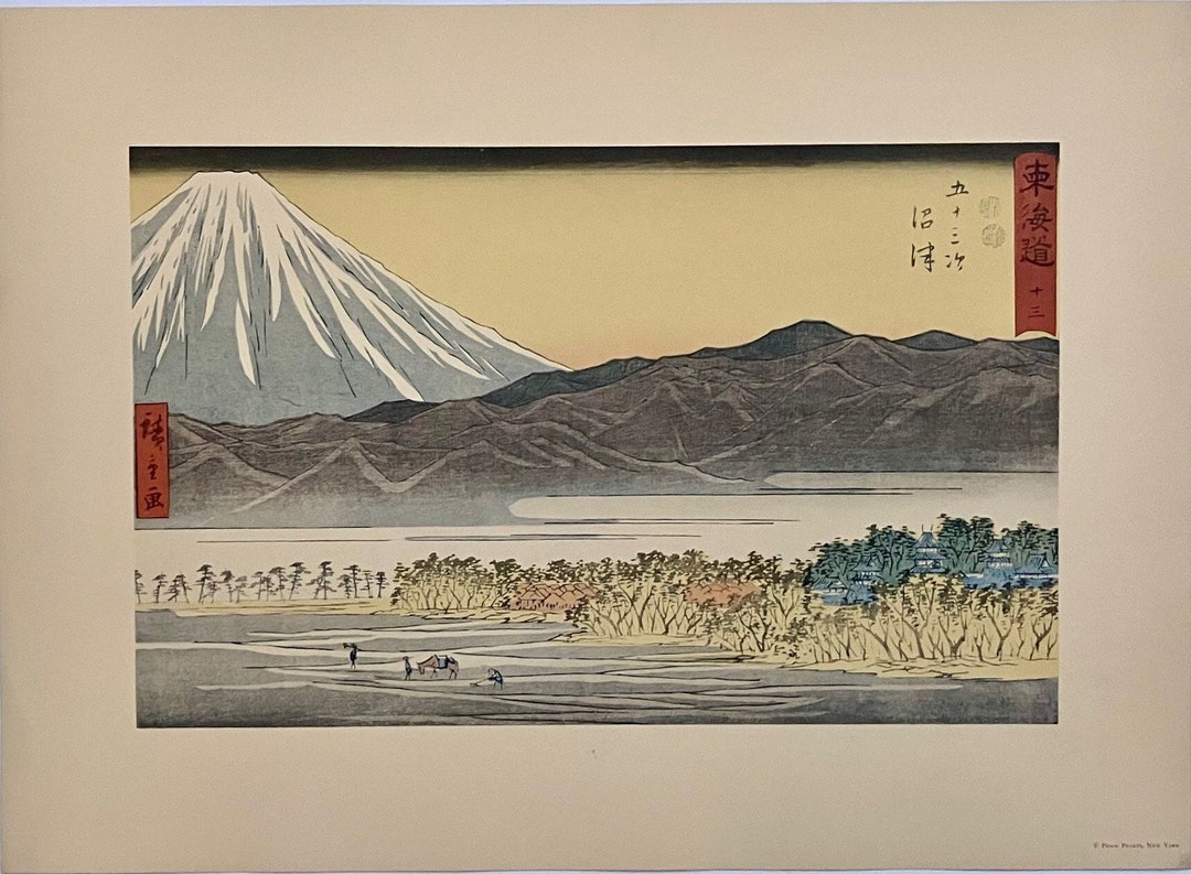 Numazu--no. 13 (mt. Fuji) - Woodblock Print From Original (utagawa ...