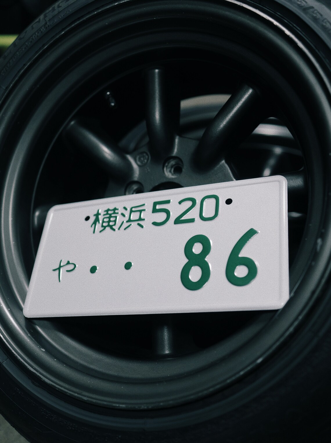 Japanese License Plates JDM Plates Initial D Plate License - Etsy