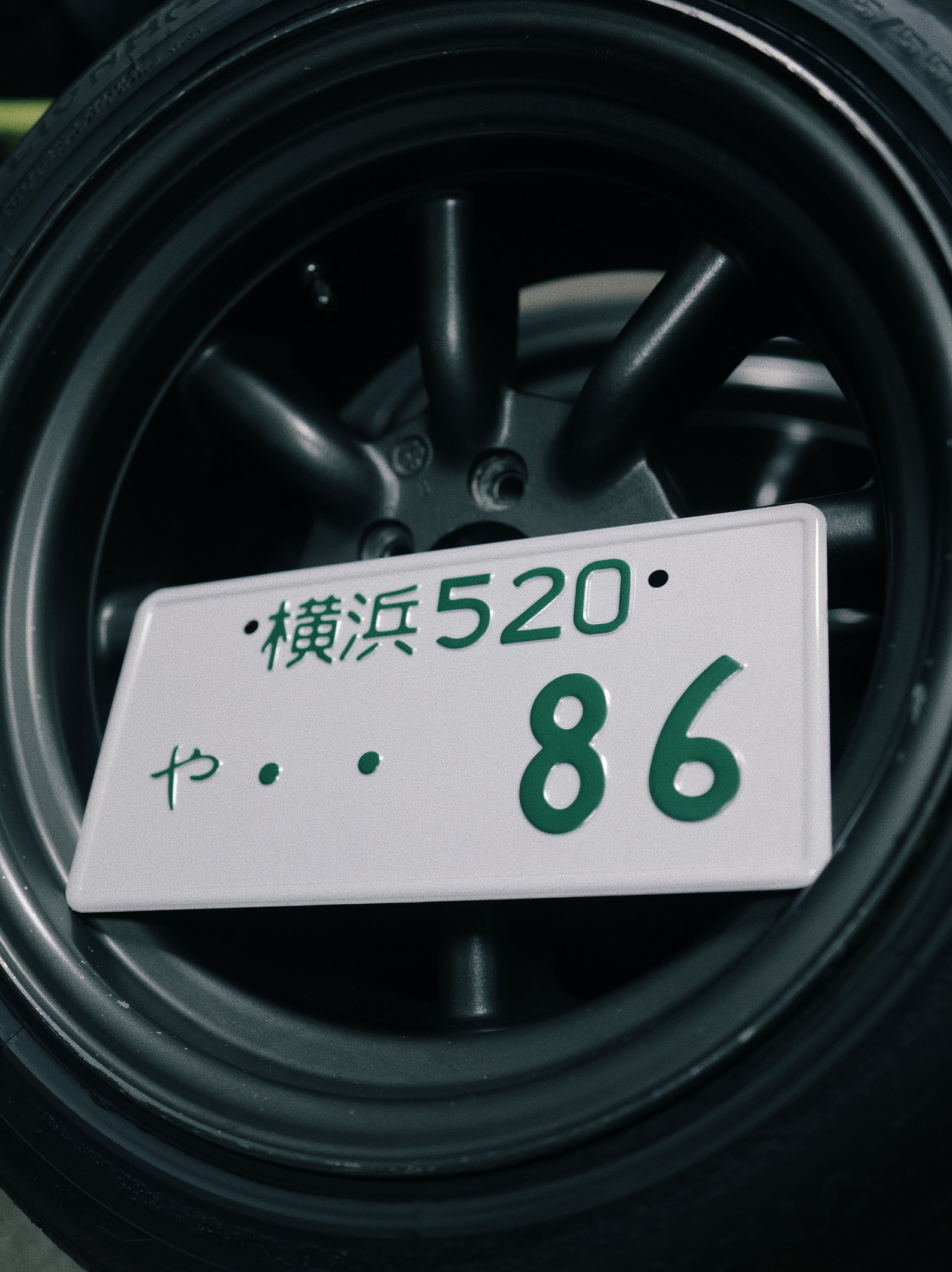 Japanese License Plates, JDM Plates, Initial D Plate, License Plates ...