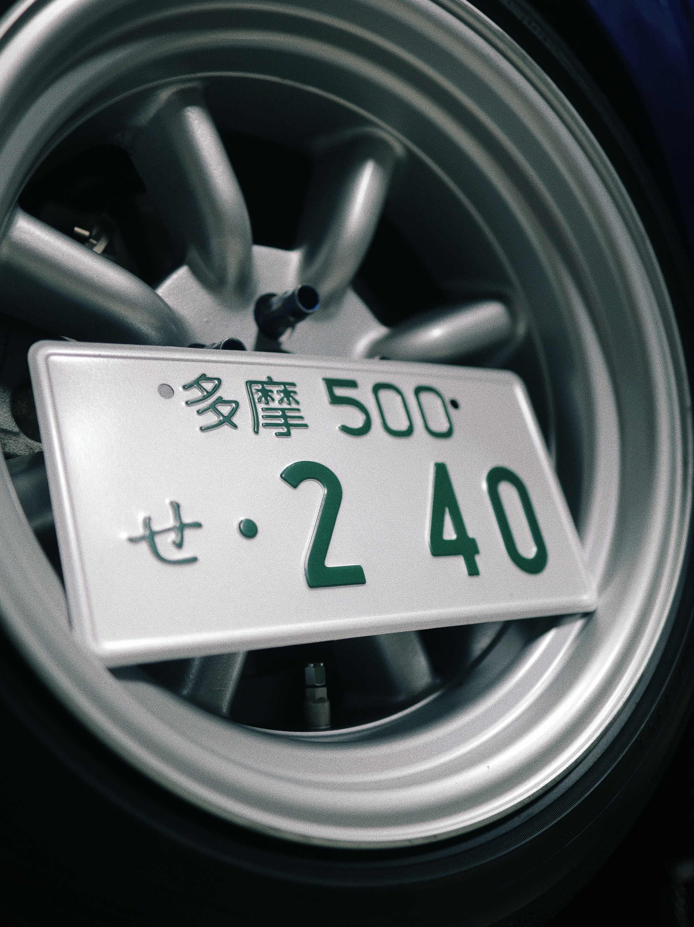 Japanese License Plates, JDM Plates, Initial D Plate, License Plates ...