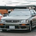 JDM License Plate: Reflective Japanese Style - US Spec - Etsy