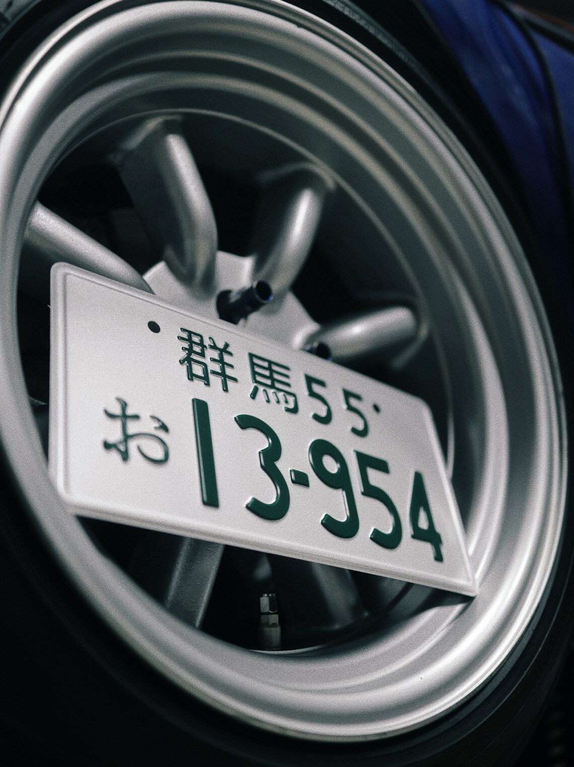 Japanese License Plates JDM Plates Initial D Plate License - Etsy