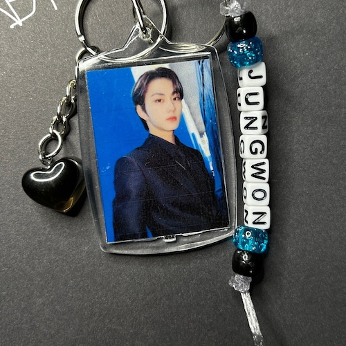 Jungwon Keychains - Etsy