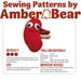 Kidney Sewing Pattern PDF Digital Download ONLY Tutorial DIY Stuffed ...
