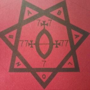 Babalon Sigil Art Print, Altarpiece, Thelema, Aleister Crowley - Etsy