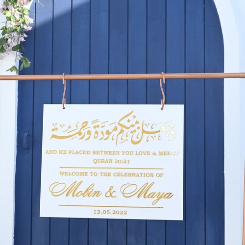 Acrylic Wedding Welcome Sign Personalized Arabic Calligraphy - Etsy UK