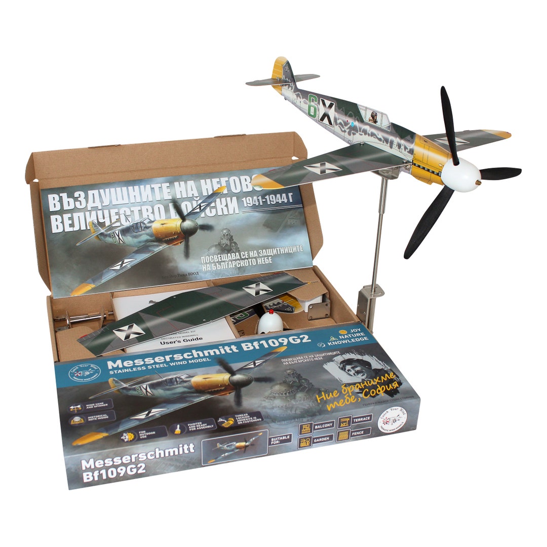 Bulgarian Royal Airforce in WWII Bf109 Me109 Fighter Stainless Steel ...