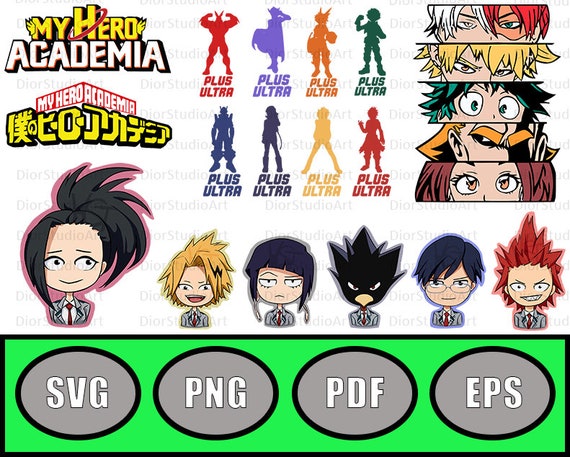 Art & Collectibles Drawing & Illustration Plus Ultra SVG File Instant ...